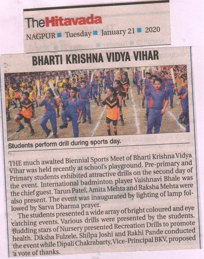 Press Gallery – Bharti Krishna Vidya Vihar, Nagpur