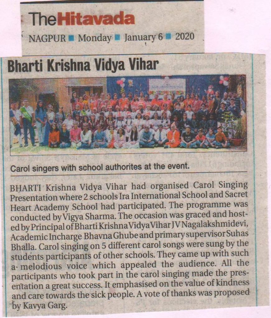 Press Gallery – Bharti Krishna Vidya Vihar, Nagpur