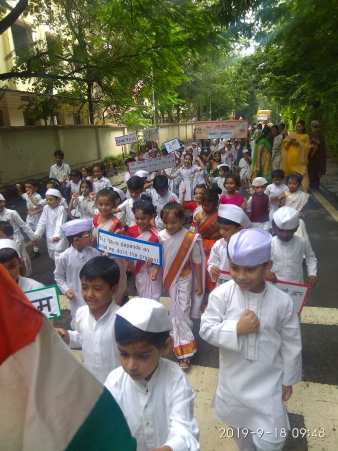 bkvv-nagpur-2 – Bharti Krishna Vidya Vihar, Nagpur