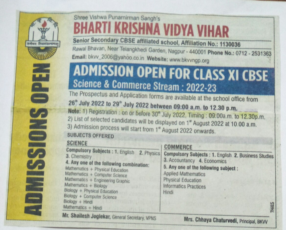 Session 2022-23 – Bharti Krishna Vidya Vihar, Nagpur